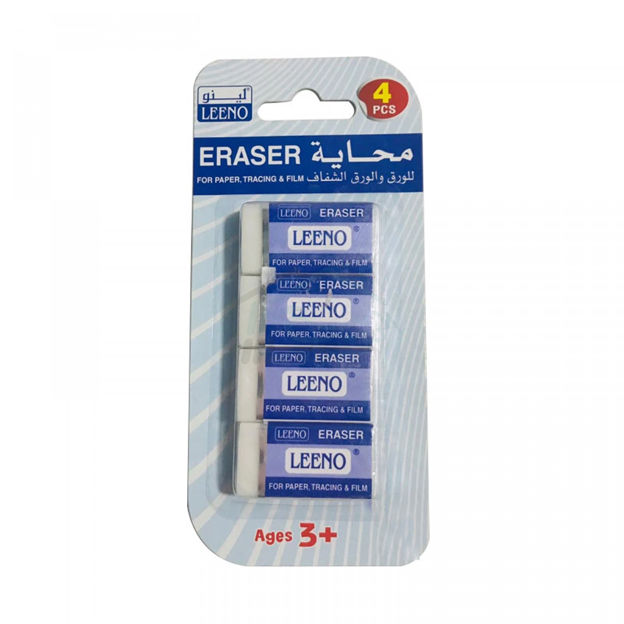 Lino Erasers Set 4 Pieces No. LE-0521