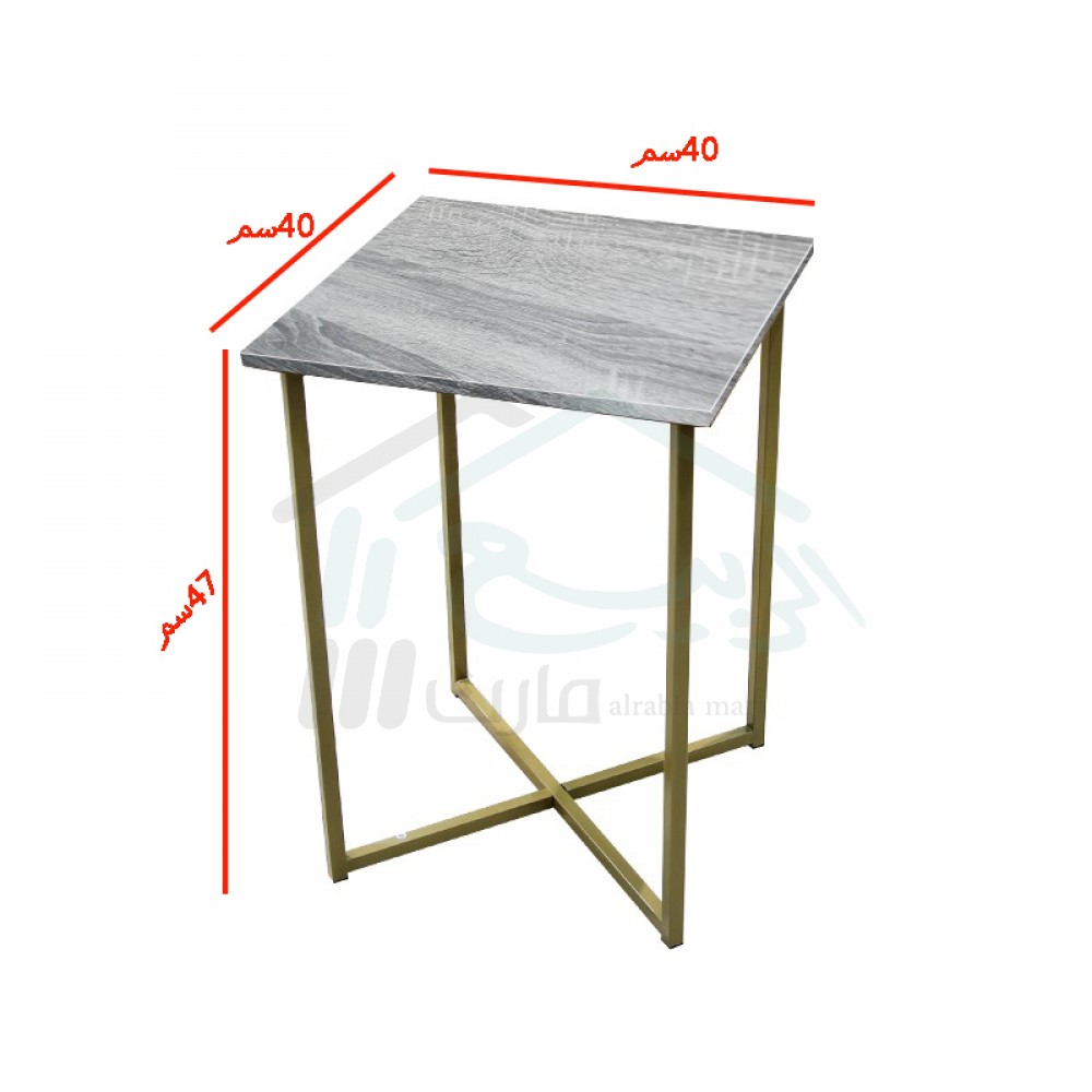 Brown Gray Wood Service Table with Golden Metal Legs No. 4204