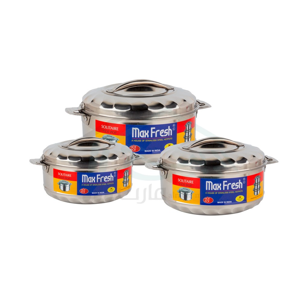 Set of 3 Indian steel food containers, MAX-SOL-11525